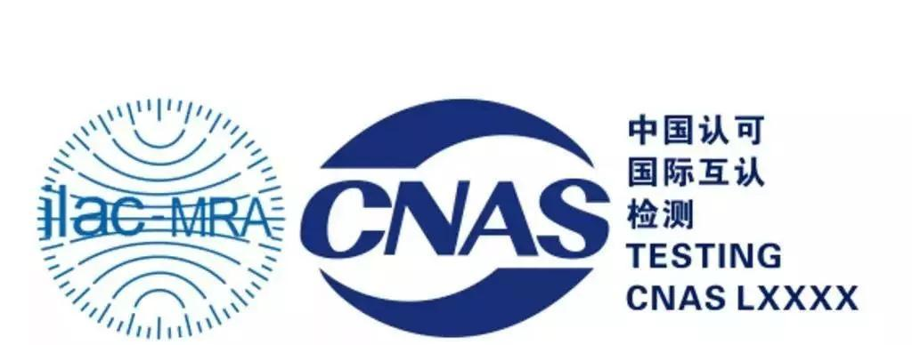 欧盟医疗器械MDR法规认证途径介绍 - 合规百科