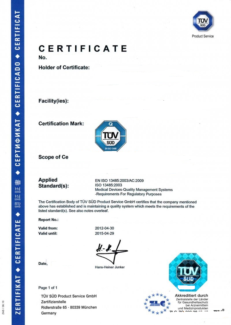 欧盟医疗器械MDR法规认证途径介绍 - 合规百科