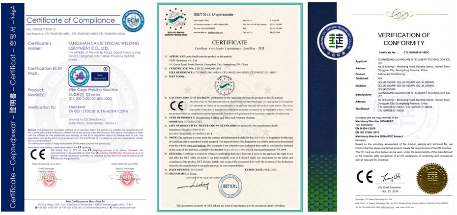 CE认证是什么？ - 合规百科